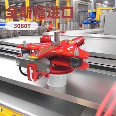 液压弯管机 半自动弯管机 德国全斯福MB3080 Transfluid 上海特马