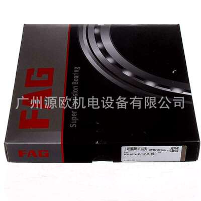 B71913E.2RSD.T.P4S.UL 德国FAG主轴轴承 B71913-E-2RSD-T-P4S-UL