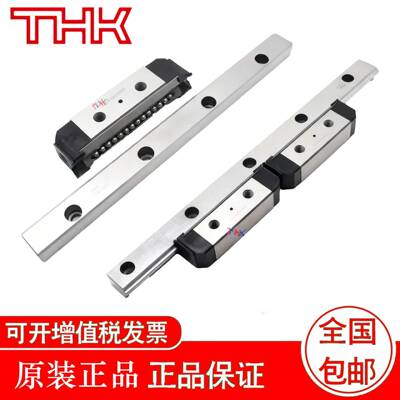 THK 导轨滑块 HR 3065 HR 3065T HR 3575 HR 3575T HR 4085