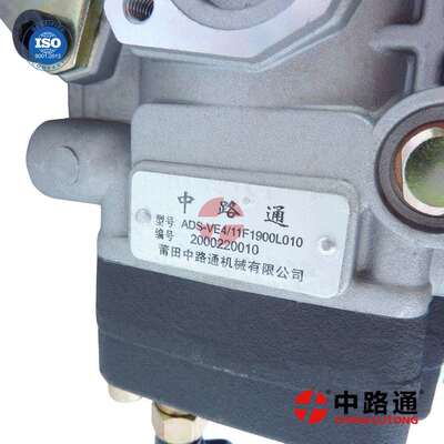 供应柴油机ve泵高压油泵总成型号NJ-VE4/11F1900LNJ03