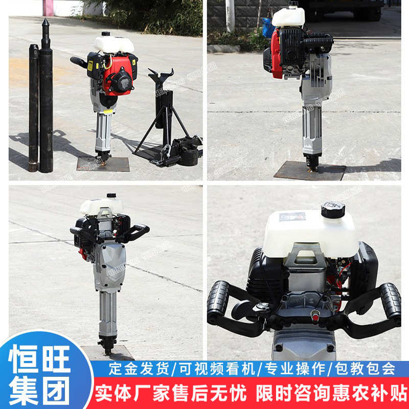 打桩机桩打桩机打桩机防汛手持式抗洪防洪打桩机四冲程河道植加固