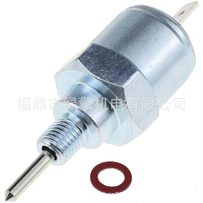For John Deere M120522 240 265 F710 GT242 GT275 LX172 LX176