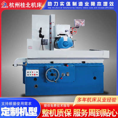 直销1000平面磨床平稳*现货1000m7140供油*液压磨床驱动厂家400