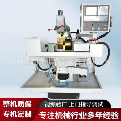 厂家立式工具铣床立卧两用数显机床