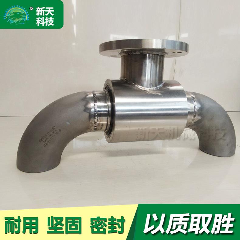 出售非标不锈钢回转旋转接头HS-T液压设备用低速高压旋转接头