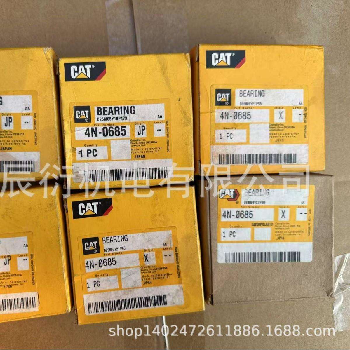 卡特3408发动机凸轮轴瓦4N0685,4N-0685