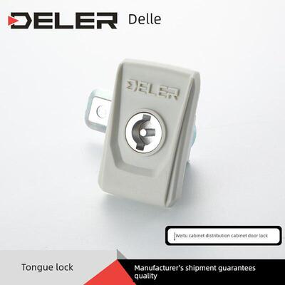 微图机柜锁Ms813方头转舌锁Ms1091塑料壳Ae机箱机柜门设备盒Xas41