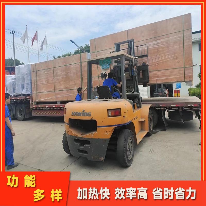 干EIQ感冒灵冲剂烘机 豆豉豆瓣低温干冷冻干燥机 浆状物料烘设备