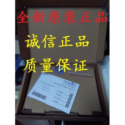 昆仑通态TPC7022EX ET KT NI NT 1071GI 1071GT TPC1570GI NI议价