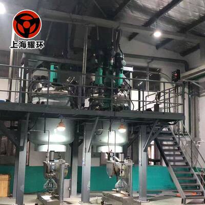 厂家供应不锈钢反应釜分散搅拌釜搅拌罐承包方案设计