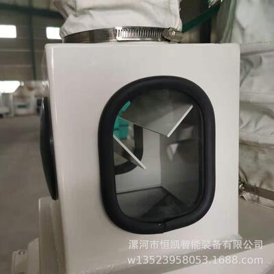去石机投 出厂前格每台均TQSF80料试机合后石出厂 孜然去机
