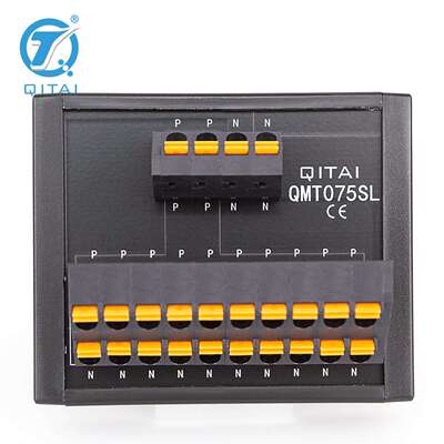 QMT075SL 公用端端子台一进多出电源接线盒导轨式分线盒端子排