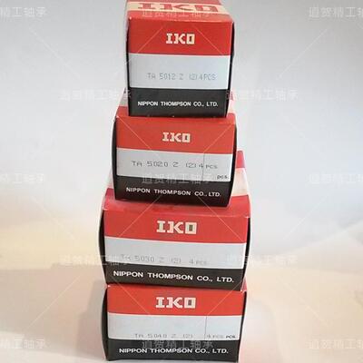 IKO进口滚针轴承TA3015Z TA3020Z TA3013Z TA3030Z TA3025Z 30mm