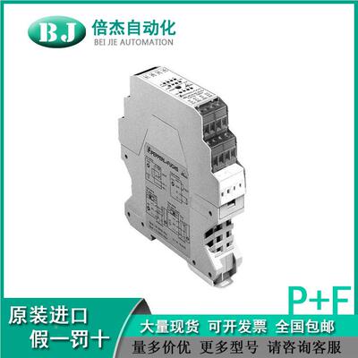 F（P*V/）传MYG感器执行器模块 BA-4E-KE-ZEJQ