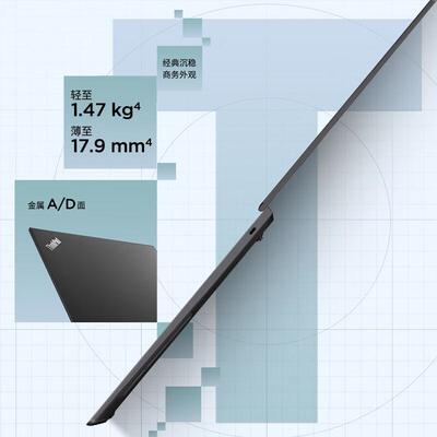 联.想【移动站】笔记本ThinkPadT14p2023新款14英寸工程师设