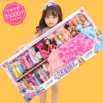 oll set gift box girl for toy girl