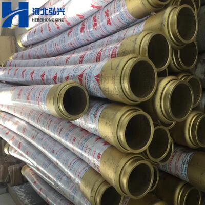 加厚型胶管DN125四层钢丝编织软管3米胶管