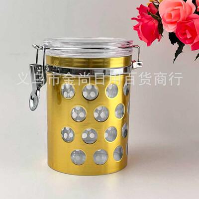 New Food Storage Container: Airtight Canister for奶粉, 咖啡