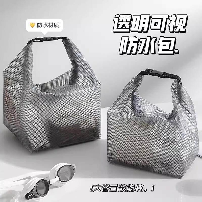游泳包女干湿分离便携泳衣收纳袋专用防水包大容量男士沙滩洗漱包