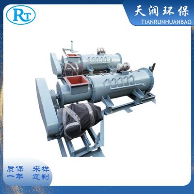 出售DSZ单轴粉尘加湿搅拌机粉尘加湿搅拌机质保一年