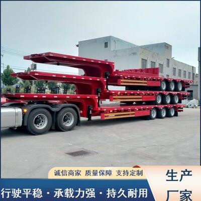 13.75米普货大板运输半挂车 平板车 40英尺集装箱平板后翻自卸车