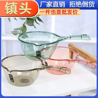 Unbreakable Thick Plastic Water Ladle for Home Kitchen, Bath