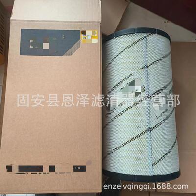 246-5009工清程机械0挖掘机空滤芯电机气组装载机空气滤器246-509
