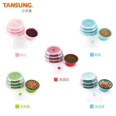 Folding Camping Bowl Set Portable Silicone Kitchen Container
