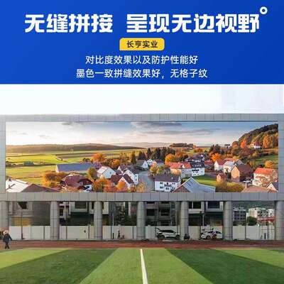 户外高清广告屏led全彩高清显示屏P10户外全彩显示屏幕大型广场屏