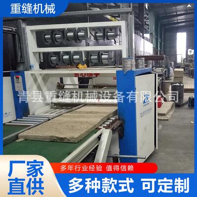 工艺岩棉卷毡缝纫机岩棉卷毡墙体保温缝毡机岩棉缝毡机