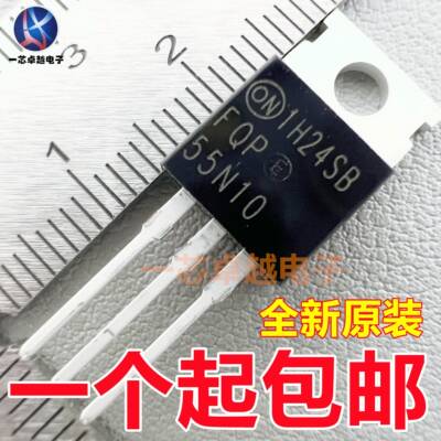 FQP55N10场效应管58N08/65N06/70N06/70N08/70N10/80N06全新85N06
