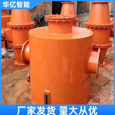 矿用FBQ-500水封式防爆器自动控制DN500防回火装置瓦斯排渣器