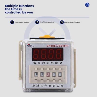 高继电器周期数字显示时间继电器Dh48S-S 220V Dc24V Jss48A-S1Z2