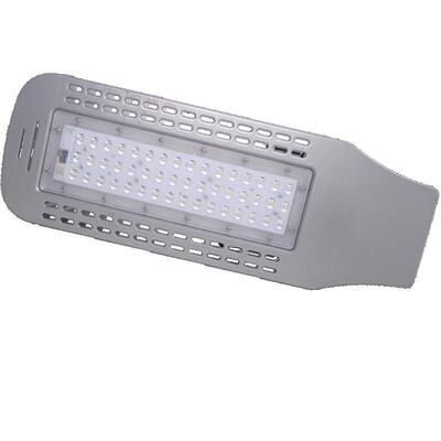 晶全照明BJQ9616道路灯 LED厂区道路灯