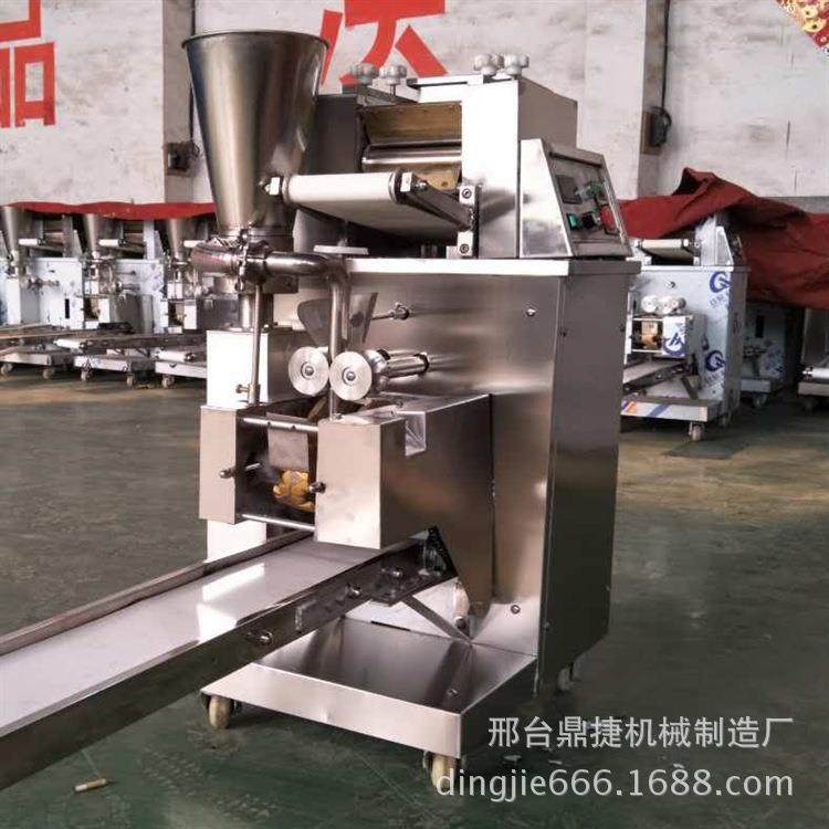 仿手小工全动自饺子机型商速冻水饺机馄饨蒸饺水晶730花边用饺子