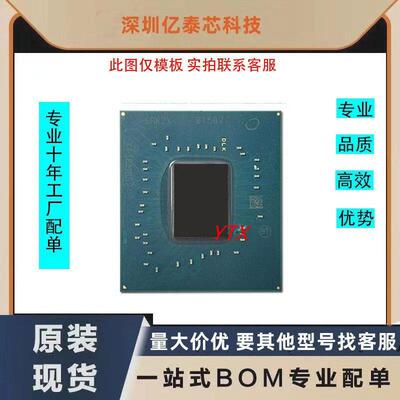 SRM8M FH82HM770 SRM8P FH82Z790 SRM8V FH82B760 全新现货