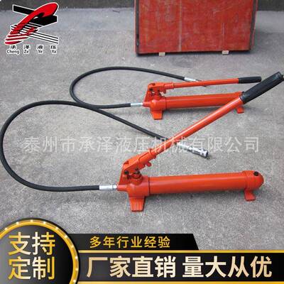 家供应手厂动油泵路手动式KWK压力表双向高带压油泵双回液压泵