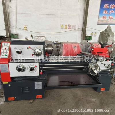 沈阳一机普通车床马鞍车床6240重型卧式普车现货直供