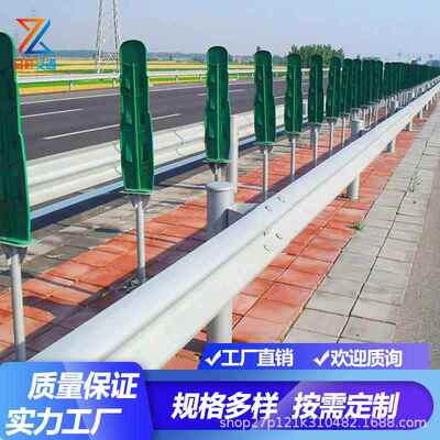 国标双锌波波形护栏喷塑护栏栏板高速公路护乡村道669路镀交通板