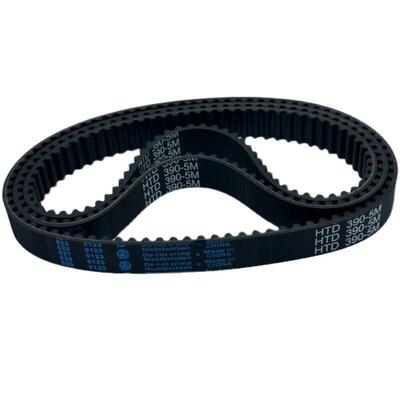 橡胶同步带 传动带HTD485-5M /490-5M/495-5M/500-5M/505-5M 皮带