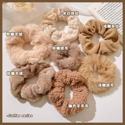 3/5/Pcs Silk Scrunchies Print Leopard Scrunchie Set Elastic