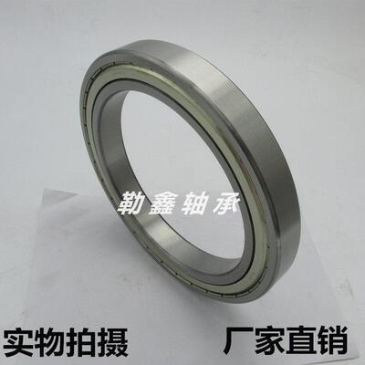 薄壁 轴承 61848 61852 61856 61860 61864 61868 61872 61876 M