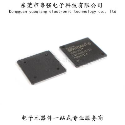 XC6SLX9-2TQG144C LQFP144 进口原装XILINX 嵌入式 逻辑IC