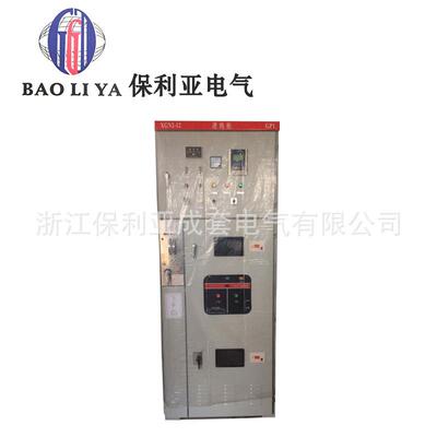 专业定制非标箱配电箱配电柜动力箱承接各种成套项目