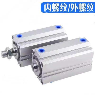 现货优质 薄型气缸SDAS63X110X120X125X130X140X150-S-B带磁 外牙