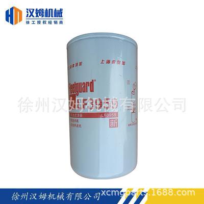 徐工平地机 备件 配件 800155347 C3937743LF3959 机滤