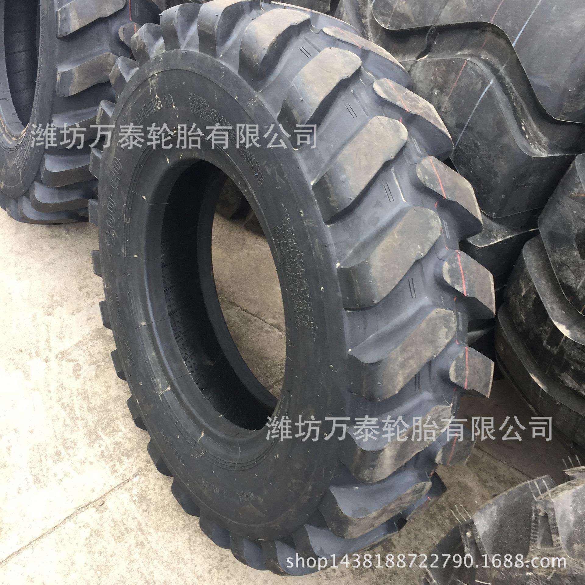 厂家直销 工程机械轮胎9.00-20 挖沟机 铲车装载机轮胎900-20