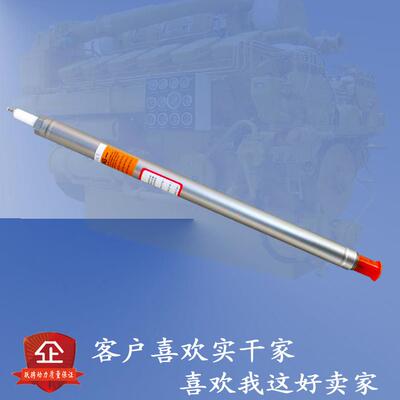 火花塞s-r807bex15-2 14.5东营胜动12v190沼气发电机组127.90.50