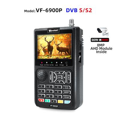 FindSATVF-6916PRO高清寻星仪调星仪工程宝DVB-S/S2