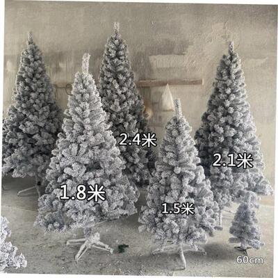 Christmas white high-grade flocked cedar trees 1.5 m 2 m 4 m
